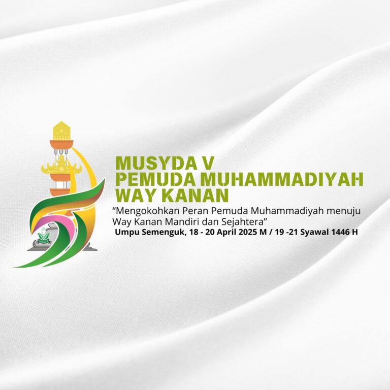 Download Logo Resmi Musyda V PDPM Way Kanan, Jangan Sampai Ketinggalan ...