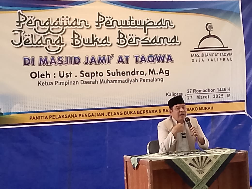 Menutup Ramadhan dengan Kesempurnaan Ibadah dan Menyambut Syawwal ...